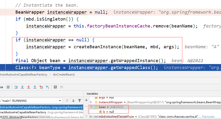 Spring源码-循环依赖（附25张调试截图） - 草捏子