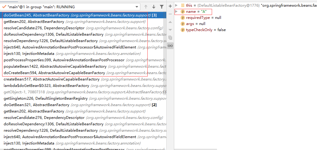 Spring源码-循环依赖（附25张调试截图） - 草捏子
